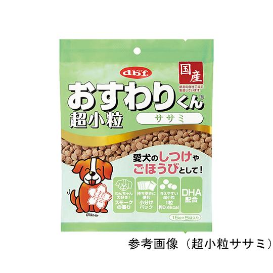 デビフペット デビフ おすわりくん ササミ 75g 1袋 5個入 6001 (64-8047-11) : A1 ショップ 休業日土日・祝日 - 通販 - Yahoo!ショッピング