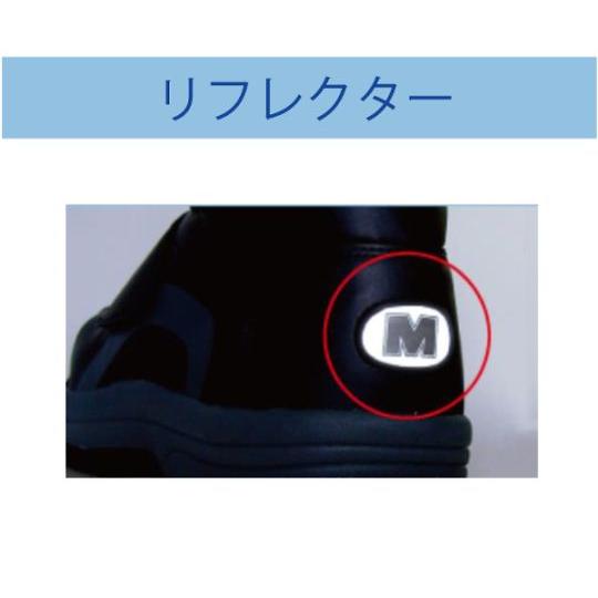 ミドリ安全 JSAA A種認定 寒冷地用 先芯入りスニーカー ブラック 26.0cm MPS-135 26.0 (64-8061-62) : A1 ショップ 休業日土日・祝日 - 通販 ...