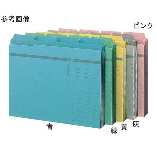 ライオン事務器 4カットフォルダー 灰 No.44-4P (64-8266-01) : A1ショップ 土日・祝日・夏季・年末年始休業 - 通販 - Yahoo!ショッピング