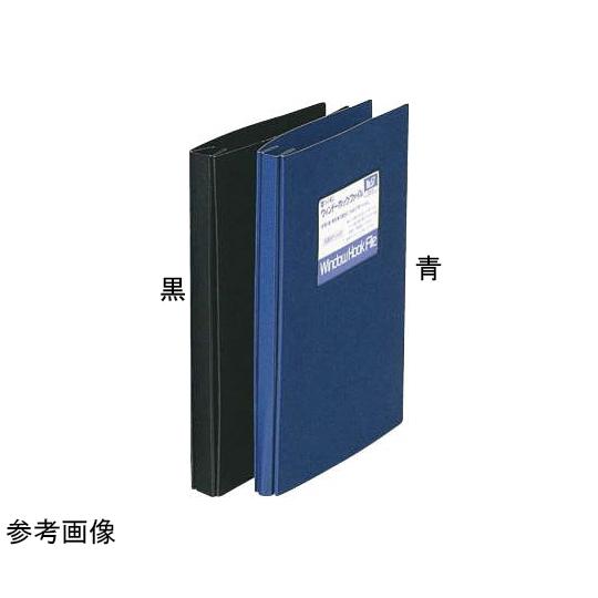 ライオン事務器 ウインドホックファイル 青 No.56 A4 (64-8266-59) :64-8266-59:A1 ショップ 休業日土日・祝日 - 通販 - Yahoo!ショッピング