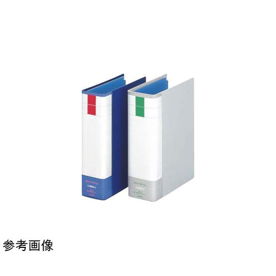 ライオン事務器 パイプ式ファイル両開き〈環境〉 ブルー No.755RK (64-8269-20) : A1 ショップ 休業日土日・祝日 - 通販 - Yahoo!ショッピング