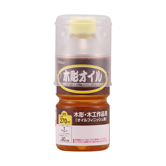 木彫オイル 270mL 和信ペイント #900651 (64-8289-93) : A1 ショップ 休業日土日・祝日 - 通販 - Yahoo!ショッピング
