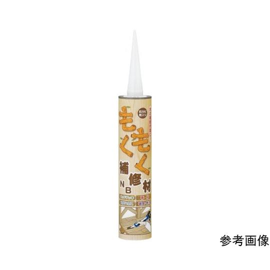 シャープ化学工業 もくもく補修材NB フォックスブラウン (64-8292-35) : A1ショップ 土日・祝日・夏季・年末年始休業 - 通販 - Yahoo!ショッピング