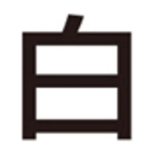 アトムサポート 油性ハードラインC-500 20kg 白 00001-12103 (64-8317-31) : A1ショップ 土日・祝日・夏季・年末年始休業 - 通販 - Yahoo!ショッピング