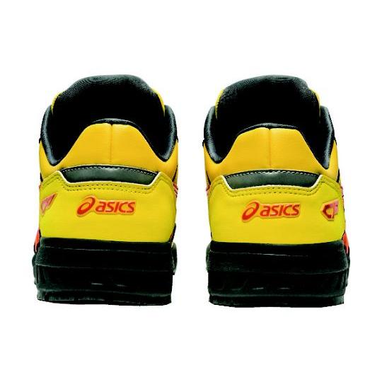 ウィンジョブCP306 BOAブライトイエロー×ハバネロ 25.5cm アシックス 1273A029.750-25.5 (64-8335-70) : A1 ショップ 休業日土日・祝日 - 通販 ...