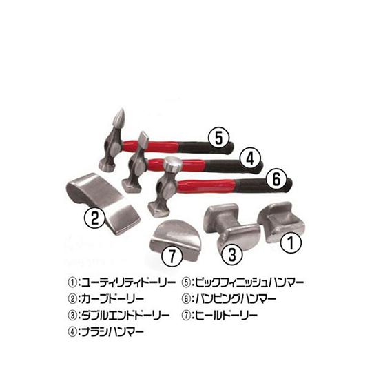 アストロプロダクツ 板金ハンマー 7点セット 2008000006785 (64-8348-05) : A1 ショップ 休業日土日・祝日 - 通販 - Yahoo!ショッピング