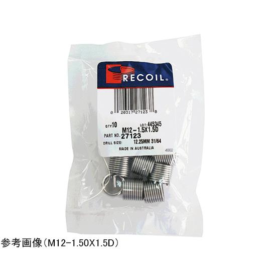 パケットM3-0.50X1.5D 10個入り ハウメット 25033 (64-8356-30) : A1 ショップ 休業日土日・祝日 - 通販 - Yahoo!ショッピング