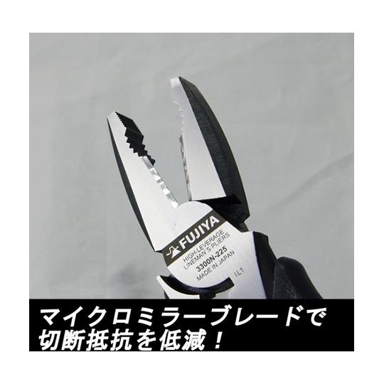 フジ矢 電工職人偏芯ペンチ Zero Black 全長232mm 3300N-225 (64-8366-31) : A1ショップ 土日・祝日・夏季・年末年始休業 - 通販 - Yahoo!ショッピング