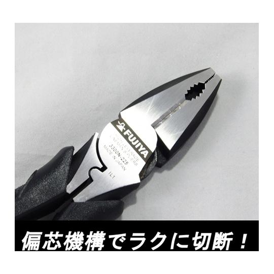 フジ矢 電工職人偏芯ペンチ Zero Black 全長232mm 3300N-225 (64-8366-31) : A1ショップ 土日・祝日・夏季・年末年始休業 - 通販 - Yahoo!ショッピング
