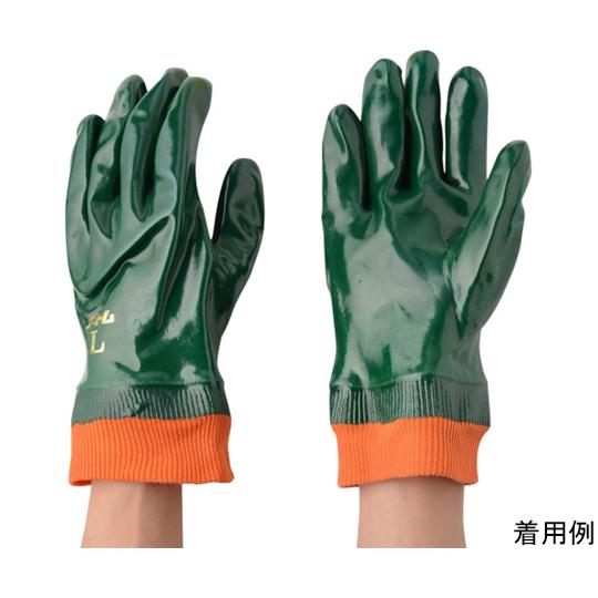 アトム（作業服） ハイソフトGツキL アトム 405-L (64-8371-83) : A1ショップ 土日・祝日・夏季・年末年始休業 - 通販 - Yahoo!ショッピング