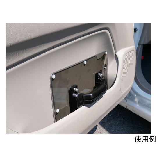 携帯透明防護楯 JCT-32 グリーンクロス 6300003570 (64-8381-93) : A1ショップ 土日・祝日・夏季・年末年始休業 - 通販 - Yahoo!ショッピング