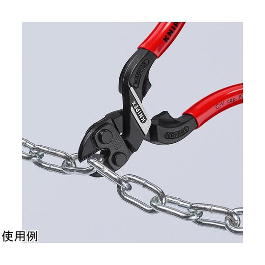 160mm ミニクリッパー KNIPEX 7131-160 (64-8386-02) :64-8386-02:A1 ショップ 休業日土日・祝日 - 通販 - Yahoo!ショッピング