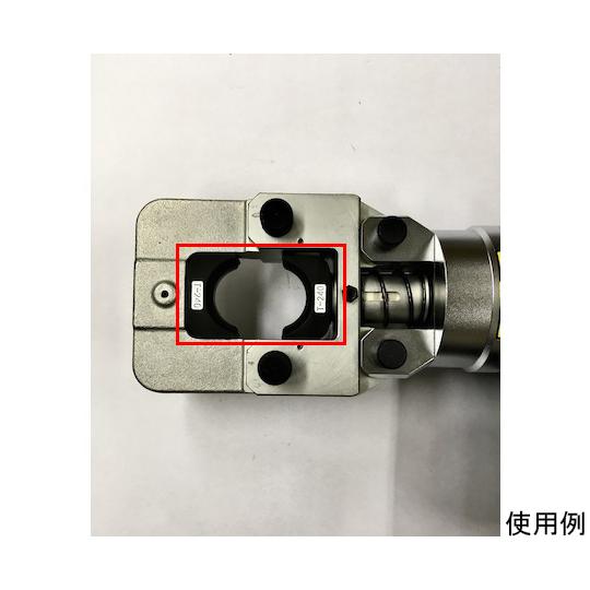 マルチ圧縮アタッチメント用T型ダイス T240 1組 2個入 カクタス EV2-DT240 (64-8508-20) : 64-8508-20 : A1 ショップ 休業日土日・祝日 - 通販 ...