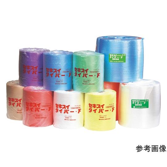 セキスイ タイパーF F50-2 青 F50-2-B (64-8517-86) : A1 ショップ 休業日土日・祝日 - 通販 - Yahoo!ショッピング