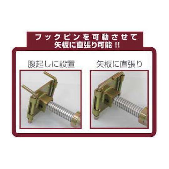 切梁サポート KM型 95-130 ホーシン HKSKM95-130A (64-8552-05) : A1 ショップ 休業日土日・祝日 - 通販 - Yahoo!ショッピング