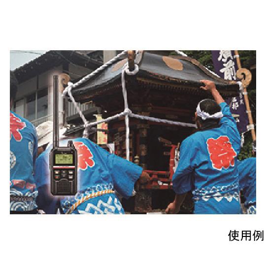 デジタル小電力コミュニティ無線 ICOM アイコム IC-DRC1MK2 (64-8563-73) : A1ショップ 土日・祝日・夏季・年末 ...
