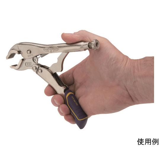 IRWIN ロッキングプライヤー 7CR FR カ-ブジョ- 175mm IRHT82574 (64-8565-81) : A1 ショップ 休業日土日・祝日 - 通販 - Yahoo!ショッピング