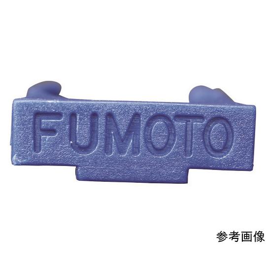 レバークリップ SXシリーズF100用 10個セット 麓技研 LC-10SXX10 (64-8591-63) : A1 ショップ 休業日土日・祝日 - 通販 - Yahoo!ショッピング