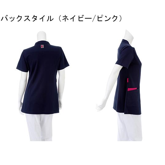 ナガイレーベン 女子スクラブ ディープピンク＋ボルドー S RF-5157 (64-8853-66) : A1 ショップ 休業日土日・祝日 - 通販 - Yahoo!ショッピング