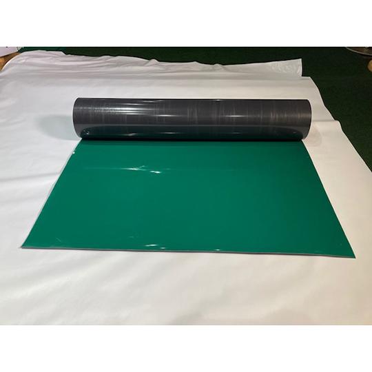 抗菌 平板マット 2.0mm×920mm×10m 森松 (64-8887-77) : A1ショップ 土日・祝日・夏季・年末年始休業 - 通販 - Yahoo!ショッピング