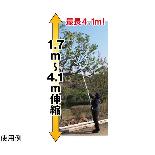 ロープ式高枝切鋏 キャッチ君Jr. ムサシ 345 (64-8901-38) : A1 ショップ 休業日土日・祝日 - 通販 - Yahoo!ショッピング