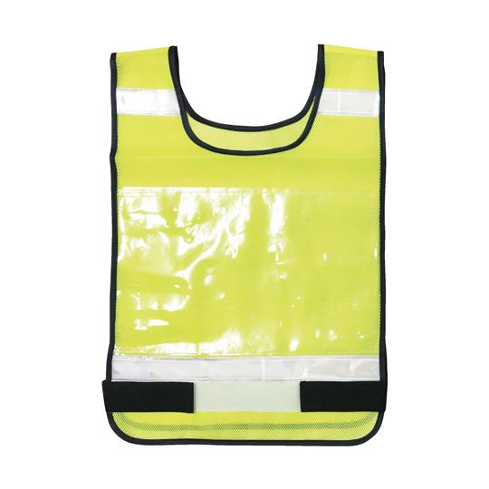 安全反射ゼッケンベスト A4サイズクリアポケット付き 蛍光イエロー 富士手袋工業 8168-yellow (64-8927-21) : A1ショップ 土日・祝日・夏季・年末年始休業 - 通販 ...