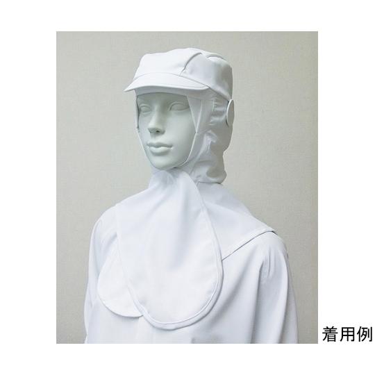 ストレッチポプリンフード ベースボール型 ホワイト ガードナー SP468-1 (64-9063-68) : A1ショップ 土日・祝日・夏季・年末年始休業 - 通販 - Yahoo!ショッピング