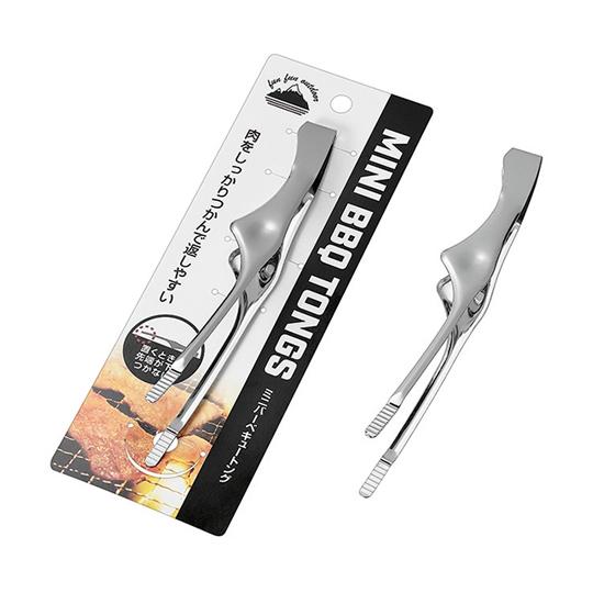 ミニバーバキュートング エコー 0321-709 (64-9074-09) : 64-9074-09 : A1 ショップ 休業日土日・祝日 - 通販 - Yahoo!ショッピング