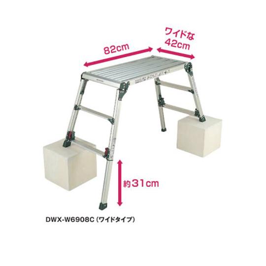 ピカコーポレイション 四脚アジャスト式足場台 幅広タイプ DWX-W6908C (64-9075-34) : A1 ショップ 休業日土日・祝日 - 通販 - Yahoo!ショッピング