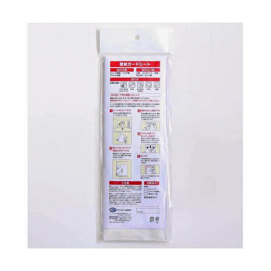 壁紙ガードシート 30×90cm リンテック WFG-011SS (64-9105-98) : A1 ショップ 休業日土日・祝日 - 通販 - Yahoo!ショッピング