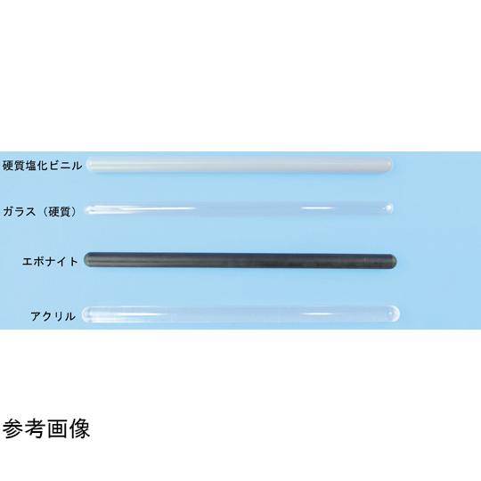 発電棒 エボナイト B10-1002 (64-9115-48) : A1 ショップ 休業日土日・祝日 - 通販 - Yahoo!ショッピング