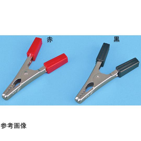 ナリカ ワニグチクリップ 小型 黒 10個入 P70-0132-02 (64-9154-04) :64-9154-04:A1 ショップ 休業日土日・祝日 - 通販 - Yahoo!ショッピング