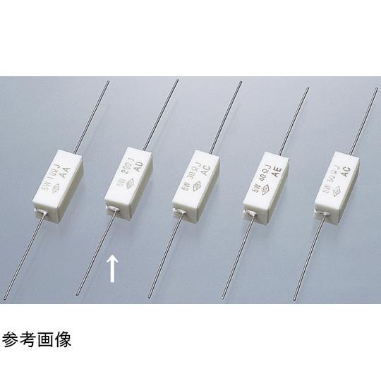 ブランド登録なし 抵抗 S20 セメント抵抗20Ω 20本組 P70-0543-03 (64-9155-76) : A1 ショップ 休業日土日・祝日 - 通販 - Yahoo!ショッピング