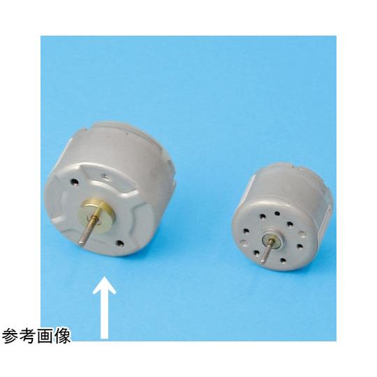 光電池専用モーター マブチ RF-510TN P70-2653 (64-9157-98) : A1 ショップ 休業日土日・祝日 - 通販 - Yahoo!ショッピング