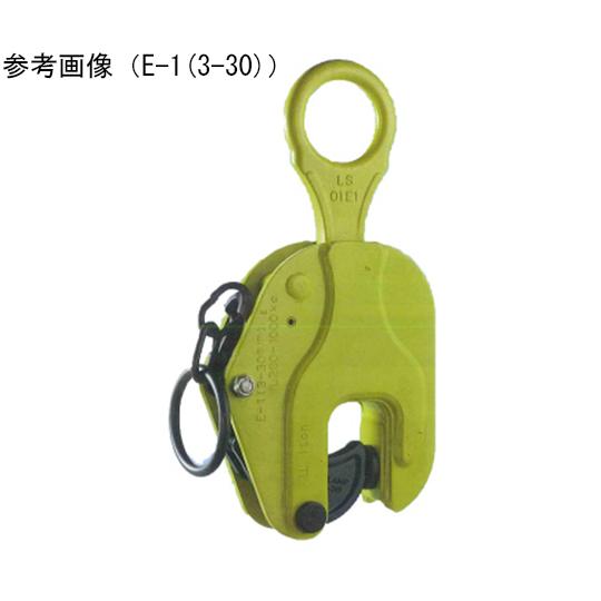 イーグル・クランプ 縦つりクランプ 使用荷重 100〜500kg 有効板厚 3〜20mm E-500 (64-9311-04) : A1 ショップ 休業日土日・祝日 - 通販 - Yahoo ...