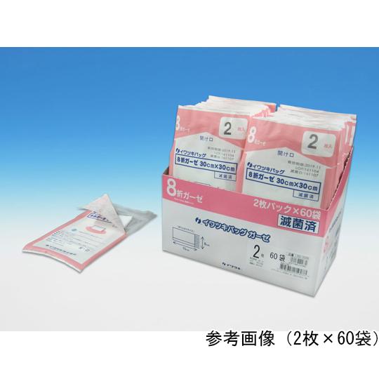 イワツキバッグ ガーゼ 8折 3枚50P 滅菌済 イワツキ 002-20784 医療機器認証取得済 (64-9610-53) : A1 ショップ 休業日土日・祝日 - 通販 - Yahoo ...