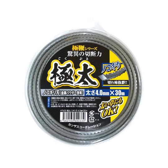 極太ナイロンコード4.0mmノコギリ刃 金属パウダー含有 DIA-T HTN30 (64-9646-01) : A1 ショップ 休業日土日・祝日 - 通販 - Yahoo!ショッピング