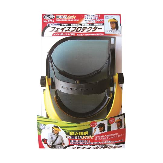 フェイスプロテクター DIA-T No,2735 (64-9646-02) : 64-9646-02 : A1 ショップ 休業日土日・祝日 - 通販 - Yahoo!ショッピング