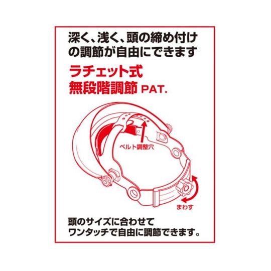 フェイスプロテクター DIA-T No,2735 (64-9646-02) : 64-9646-02 : A1 ショップ 休業日土日・祝日 - 通販 - Yahoo!ショッピング