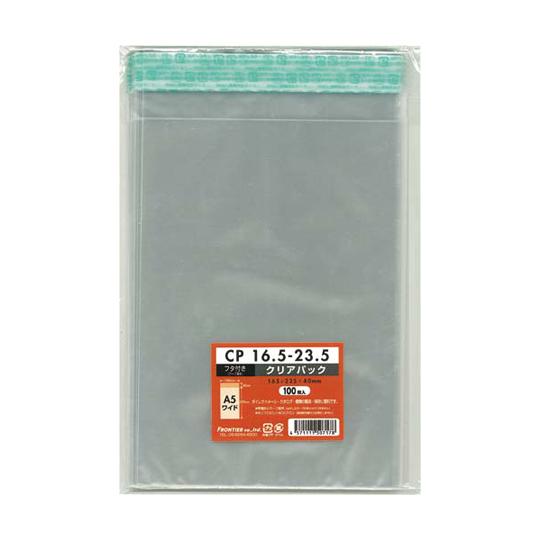 CPP袋テープ付A5ワイド用 100枚 フロンティア CP16.5-23.5 (65-0369-45) : A1 ショップ 休業日土日・祝日 - 通販 - Yahoo!ショッピング