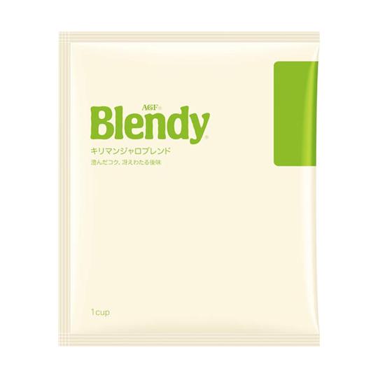 ブレンディドリップ キリマンジャロブレンド 100袋 味の素AGF 2958 (65-0376-54) : 65-0376-54 : A1 ショップ 休業日土日・祝日 - 通販 - Yahoo ...