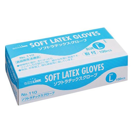 ソフトラテックスグローブ 粉付 L ブルー100枚 フジリンクス No.110L (65-0385-69) : A1 ショップ 休業日土日・祝日 - 通販 - Yahoo!ショッピング