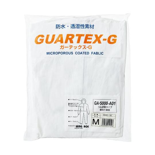 ガーテックス つなぎ M 熱田資材 WING ACE GA-5000-A01 (65-0392-97) : A1 ショップ 休業日土日・祝日 - 通販 - Yahoo!ショッピング