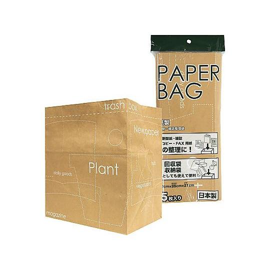 ネクスタ 紙製 新聞・雑誌整理袋 柄入 5枚 4903652000168 (65-0402-15) : A1ショップ 土日・祝日・夏季・年末年始休業 - 通販 - Yahoo!ショッピング