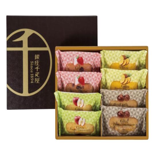 銀座千疋屋 銀座フルーツフィナンシェ 8個 2000 PGS-166 (65-0403-48) : A1 ショップ 休業日土日・祝日 - 通販 - Yahoo!ショッピング