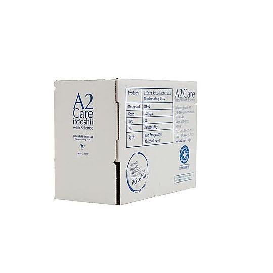 A2Care A2Care4LBOXタイプ ANA-A005 (65-0426-93) : A1ショップ 土日・祝日・夏季・年末年始休業 - 通販 - Yahoo!ショッピング