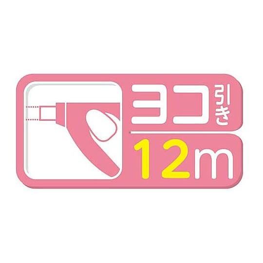 トンボ鉛筆 修正テープモノYXカートリッジ 幅4.2mm CT-YR4B (65-0479-89) : 65-0479-89 : A1 ...