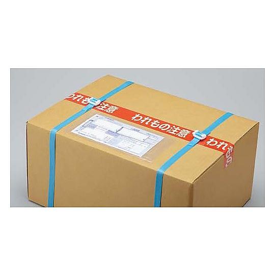 信越工業 PPバンド 青 幅15.5mm×100m 1巻 コマキバンド SK アオ 100m (65-0492-62) : A1ショップ 土日・祝日・夏季・年末年始休業 - 通販 ...