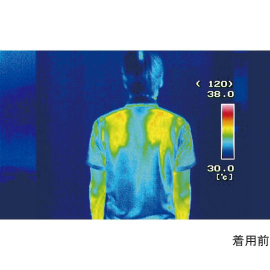 ヒートジャケットWスイッチ ウェア単体 ブラック ポリエステル アタックベース 41001-5L (65-0841-04) : 65-0841-04 : A1 ショップ 休業日土日・祝日 ...