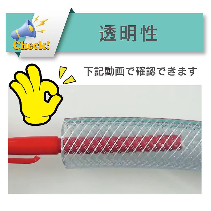 水・油・薬品・エアー用耐圧ホース ハイブリッドトヨロンホース 内径25mm×外径33mm 長さ25m HTR-25-25 (65-0850-50) : A1 ショップ 休業日土日・祝日 ...